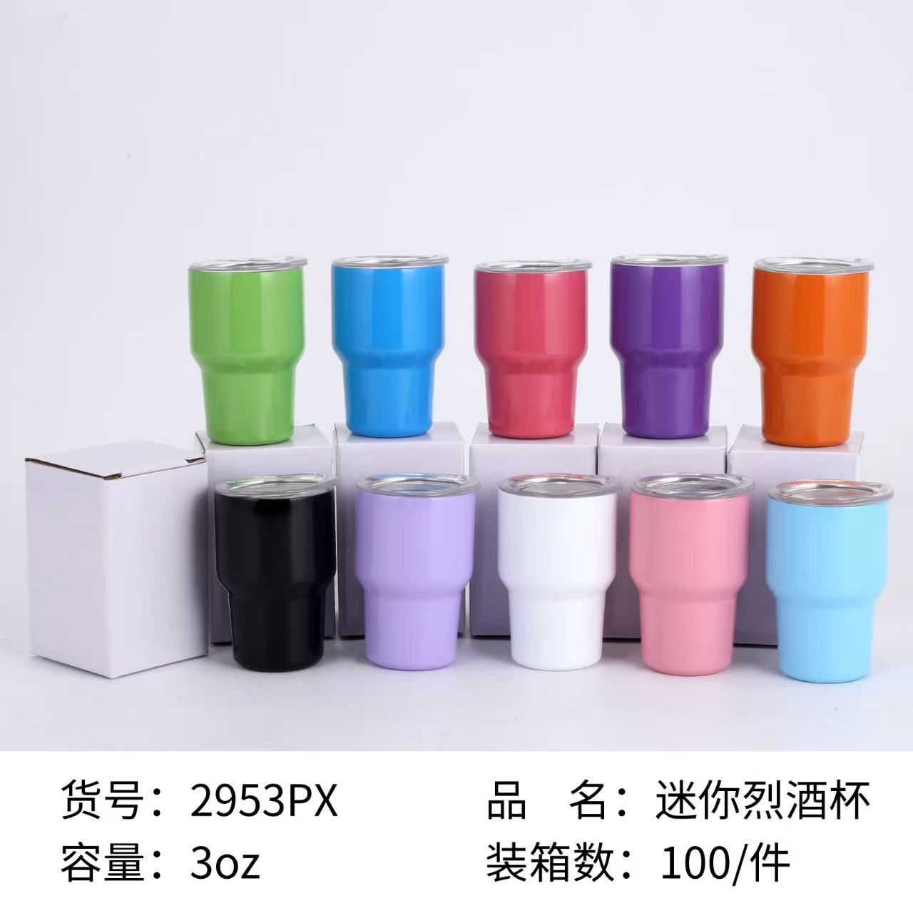 Termo 3 oz mini tequilero MOD 2953 – Mychinashopstore
